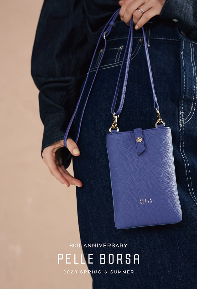 【公式】ペレボルサ ブランドサイト | PELLE BORSA Official Website